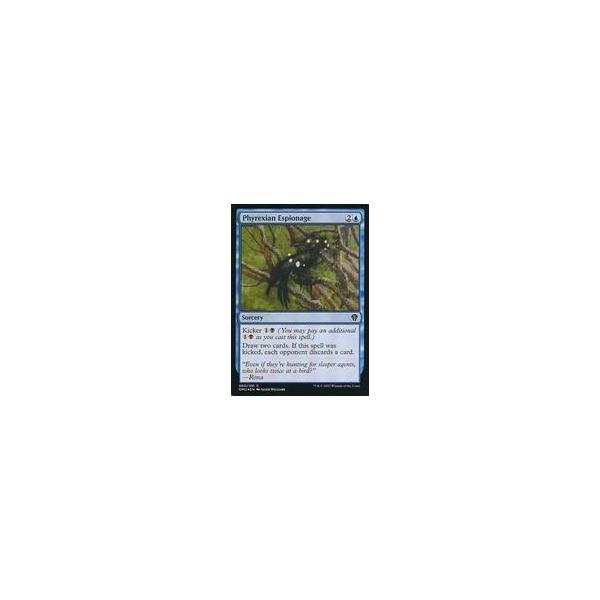 商品名：中古マジックザギャザリング 060/281[C]：【DMU】【FOIL】Phyrexian Espionage/ファイレクシア流諜報術マジックザギャザリング/英語版FOIL/C/青/団結のドミナリア分類：青/レア度：Cシリーズ：団結...