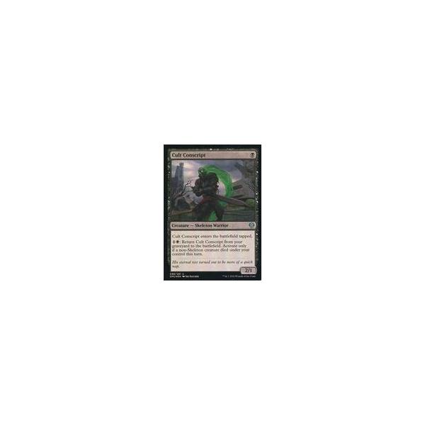 商品名：中古マジックザギャザリング 088/281[U]：【DMU】【FOIL】Cult Conscript/教団の徴集兵マジックザギャザリング/英語版FOIL/U/黒/団結のドミナリア分類：黒/レア度：Uシリーズ：団結のドミナリア商品解説...