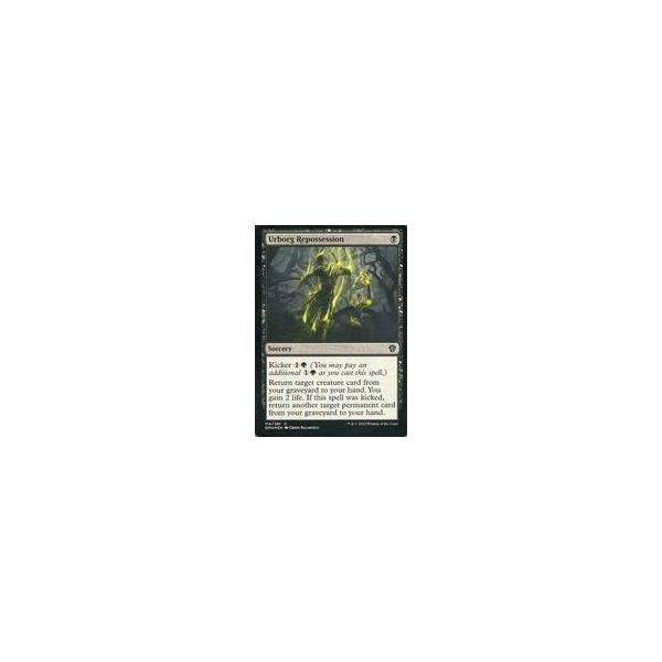 商品名：中古マジックザギャザリング 114/281[C]：【DMU】【FOIL】Urborg Repossession/アーボーグの奪還マジックザギャザリング/英語版FOIL/C/黒/団結のドミナリア分類：黒/レア度：Cシリーズ：団結のドミ...