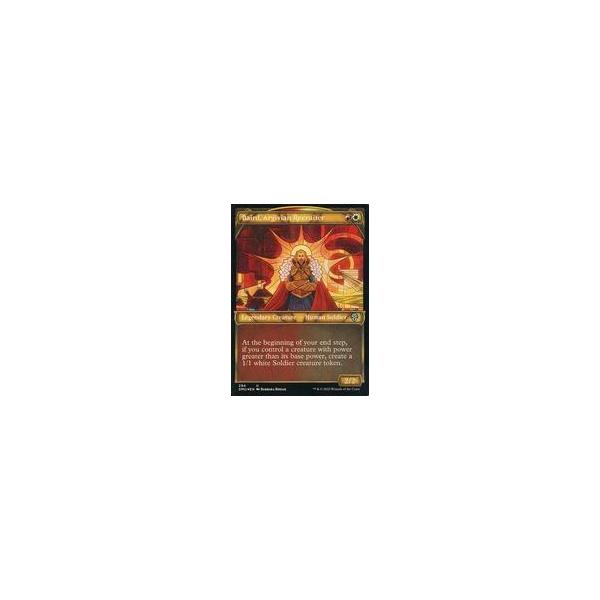 商品名：中古マジックザギャザリング 294[U]：【DMU】【FOIL】【ステンドグラス版】Baird  Argivian Recruiter/アルガイヴの徴募人、ベイルドマジックザギャザリング/英語版FOIL/U/マルチカラー/団結のドミ...