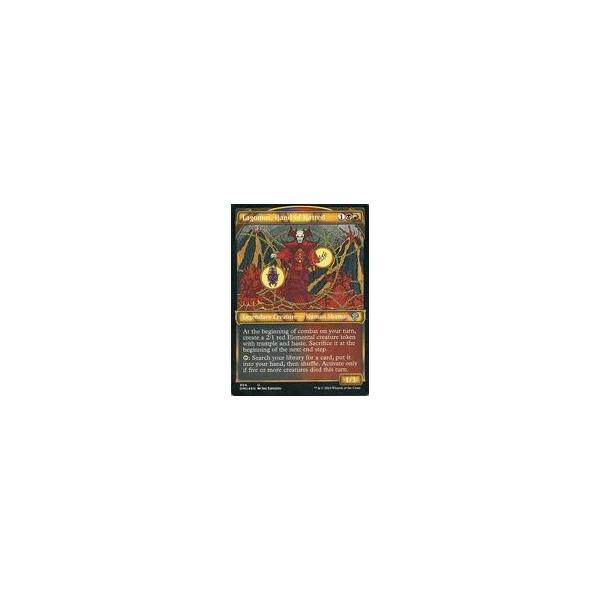 商品名：中古マジックザギャザリング 304[U]：【DMU】【FOIL】【ステンドグラス版】Lagomos  Hand of Hatred/憎悪の手、ラゴモスマジックザギャザリング/英語版FOIL/U/マルチカラー/団結のドミナリア分類：マ...