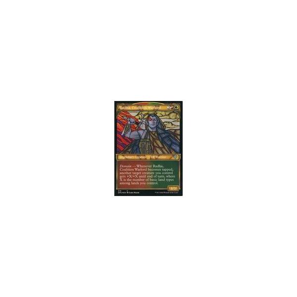 商品名：中古マジックザギャザリング 310[U]：【DMU】【FOIL】【ステンドグラス版】Radha  Coalition Warlord/連合の大将軍、ラーダマジックザギャザリング/英語版FOIL/U/マルチカラー/団結のドミナリア分類...