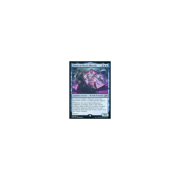商品名：中古マジックザギャザリング 046/244[R]：【UNF】【FOIL】Fluros of Myra’s Marvels/マイラの超人、フルロスマジックザギャザリング/英語版FOIL/R/青/Unfinity分類：青/レア度：R