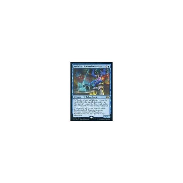 商品名：中古マジックザギャザリング 063/244[R]：【UNF】【FOIL】Vedalken Squirrel-Whacker/ヴィダルケンのリス叩きマジックザギャザリング/英語版FOIL/R/青/Unfinity分類：青/レア度：Rシ...