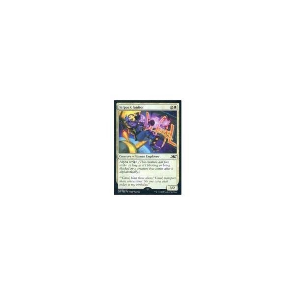 商品名：中古マジックザギャザリング 015/244[C]：【UNF】【FOIL】Jetpack Janitor/ジェットパックの管理人マジックザギャザリング/英語版FOIL/C/白/Unfinity分類：白/レア度：Cシリーズ：Unfini...