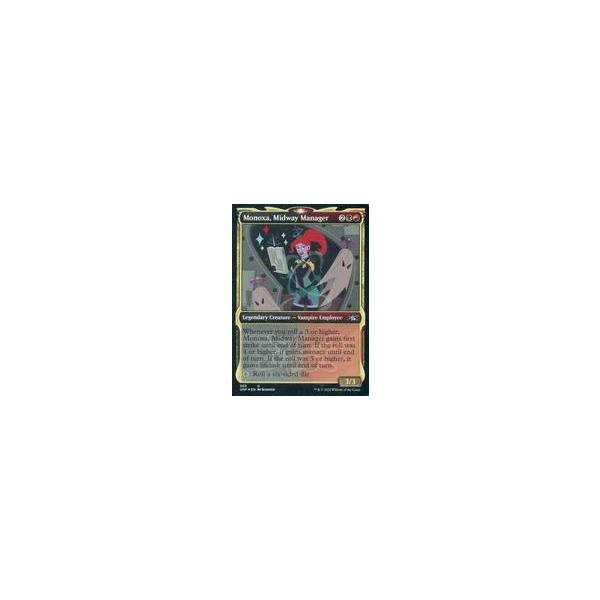 商品名：中古マジックザギャザリング 265[U]：【UNF】【FOIL】【近未来的】Monoxa  Midway Manager/会場支配人、モノクサマジックザギャザリング/英語版FOIL/U/マルチカラー/Unfinity分類：マルチカラ...