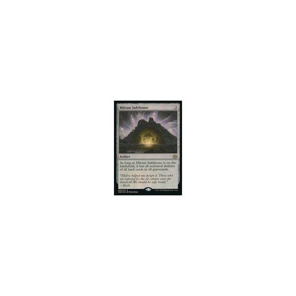 商品名：中古マジックザギャザリング 232/271[R]：【ONE】【FOIL】Mirran Safehouse/ミラディン人の隠れ家マジックザギャザリング/英語版FOIL/R/アーティファクト/ファイレクシア：完全なる統一分類：アーティフ...