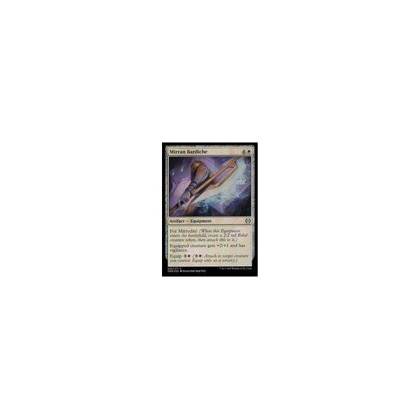商品名：中古マジックザギャザリング 022/271[C]：【ONE】【FOIL】Mirran Bardiche/ミラディンのバルディッシュマジックザギャザリング/英語版FOIL/C/白/ファイレクシア：完全なる統一分類：白/レア度：Cシリー...