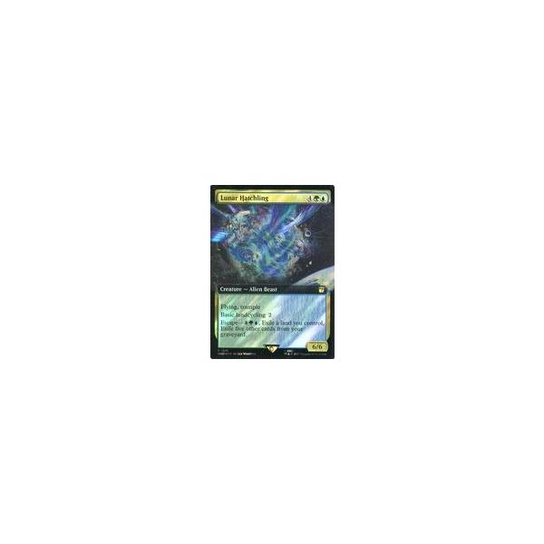 商品名：中古マジックザギャザリング 1015[R]：【WHO】【サージFOIL】【拡張アート版】Lunar Hatchling/月の雛マジックザギャザリング/英語版FOIL/R/マルチカラー/ユニバースビヨンド ドクター・フー コレクター・...