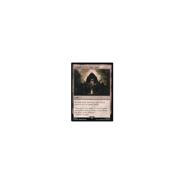商品名：中古マジックザギャザリング 0311[U]：【PIP】【FOIL】Temple of the False God/邪神の寺院マジックザギャザリング/英語版FOIL/U/土地/ユニバースビヨンド Fallout コレクター・ブースター...