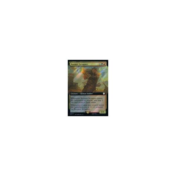 商品名：中古マジックザギャザリング 0936[R]：【PIP】【サージFOIL】【拡張アート版】Boomer Scrapper/ブーマーの解体屋マジックザギャザリング/英語版FOIL/R/マルチカラー/ユニバースビヨンド Fallout コ...