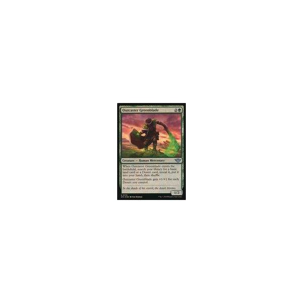 商品名：中古マジックザギャザリング 0172[U]：【OTJ】【FOIL】Outcaster Greenblade/荒野無頼団の緑刃マジックザギャザリング/英語版FOIL/U/緑/サンダー・ジャンクションの無法者分類：緑/レア度：Uシリーズ...