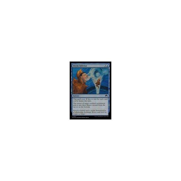 商品名：中古マジックザギャザリング 0057[C]：【MH3】【FOIL】Deem Inferior/ひどい出来マジックザギャザリング/英語版FOIL/C/青/モダンホライゾン3分類：青/レア度：Cシリーズ：モダンホライゾン3商品解説■「マ...