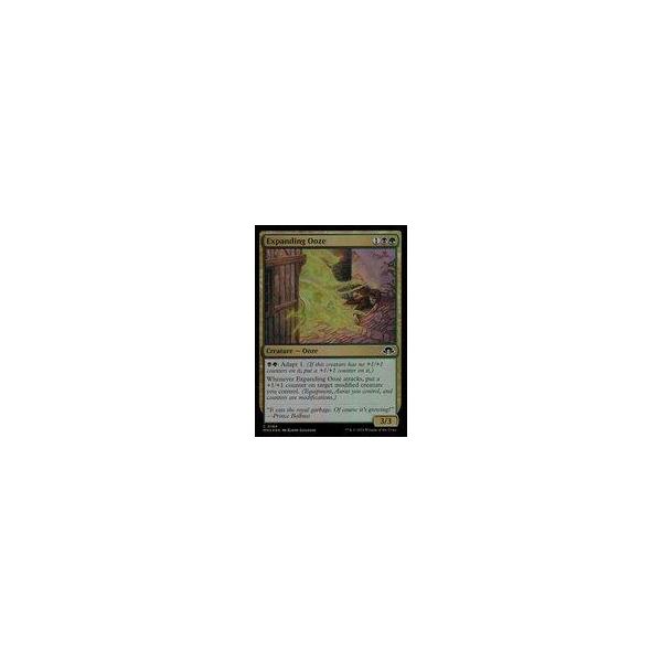 商品名：中古マジックザギャザリング 0184[C]：【MH3】【FOIL】Expanding Ooze/広がる軟泥マジックザギャザリング/英語版FOIL/C/マルチカラー/モダンホライゾン3分類：マルチカラー/レア度：Cシリーズ：モダンホラ...
