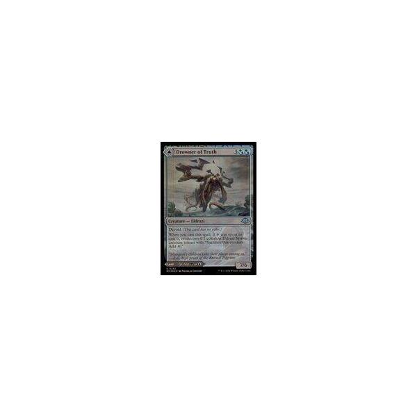 商品名：中古マジックザギャザリング 0253[U]：【MH3】【FOIL】Drowner of Truth/Drowned Jungle/真実を溺れさせるもの/水没したジャングルマジックザギャザリング/英語版FOIL/U/ハイブリッド/土地...