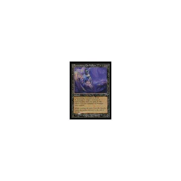 商品名：中古マジックザギャザリング 407[U]：【MH3】【FOIL】【旧枠】Consuming Corruption/激しい腐敗マジックザギャザリング/英語版FOIL/U/黒/モダンホライゾン3分類：黒/レア度：Uシリーズ：モダンホライ...