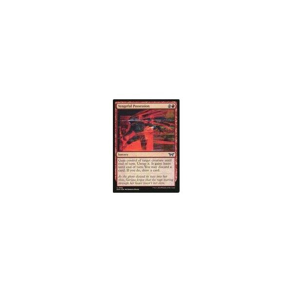 商品名：中古マジックザギャザリング 0162[U]：【DSK】【FOIL】Vengeful Possession/復讐に燃えた憑依マジックザギャザリング/英語版FOIL/U/赤/ダスクモーン：戦慄の館分類：赤/レア度：Uシリーズ：ダスクモー...