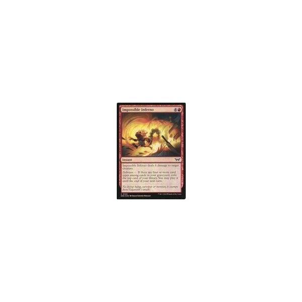 商品名：中古マジックザギャザリング 0140[C]：【DSK】【FOIL】Impossible Inferno/不可能な業火マジックザギャザリング/英語版FOIL/C/赤/ダスクモーン：戦慄の館分類：赤/レア度：Cシリーズ：ダスクモーン：戦...