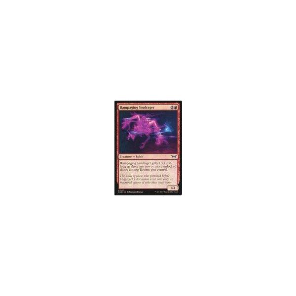 商品名：中古マジックザギャザリング 0151[C]：【DSK】【FOIL】Rampaging Soulrager/猛り狂う憤怒霊マジックザギャザリング/英語版FOIL/C/赤/ダスクモーン：戦慄の館分類：赤/レア度：Cシリーズ：ダスクモーン...