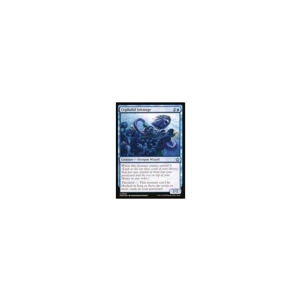 商品名：中古マジックザギャザリング 0032[U]：【FDN】【FOIL】Cephalid Inkmage/セファリッドの墨魔道士マジックザギャザリング/英語版FOIL/U/青/ファウンデーションズ分類：青/レア度：Uシリーズ：ファウンデー...