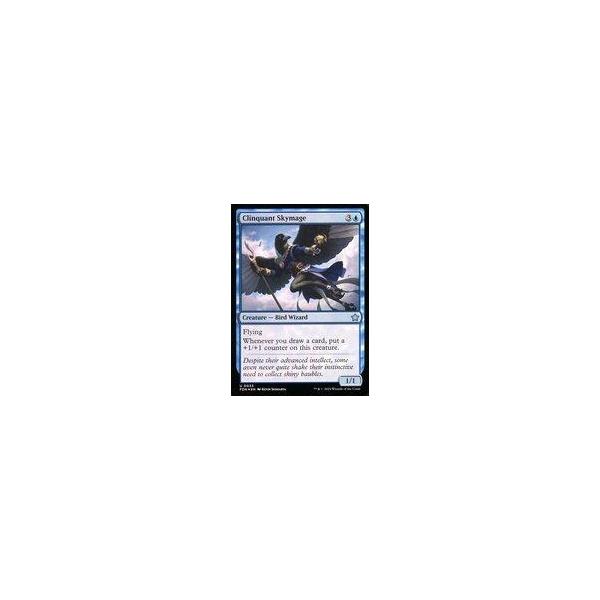 商品名：中古マジックザギャザリング 0033[U]：【FDN】【FOIL】Clinquant Skymage/光り物の空魔道士マジックザギャザリング/英語版FOIL/U/青/ファウンデーションズ分類：青/レア度：Uシリーズ：ファウンデーショ...