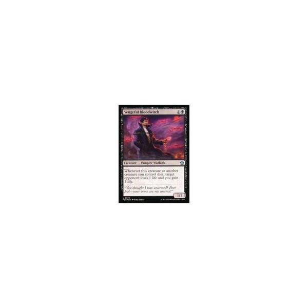 商品名：中古マジックザギャザリング 0076[U]：【FDN】【FOIL】Vengeful Bloodwitch/復讐に燃えた血術師マジックザギャザリング/英語版FOIL/U/黒/ファウンデーションズ分類：黒/レア度：Uシリーズ：ファウンデ...