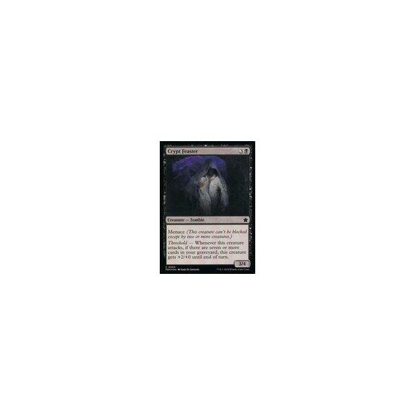 商品名：中古マジックザギャザリング 0059[C]：【FDN】【FOIL】Crypt Feaster/墓所の饗宴者マジックザギャザリング/英語版FOIL/C/黒/ファウンデーションズ分類：黒/レア度：Cシリーズ：ファウンデーションズ商品解説...