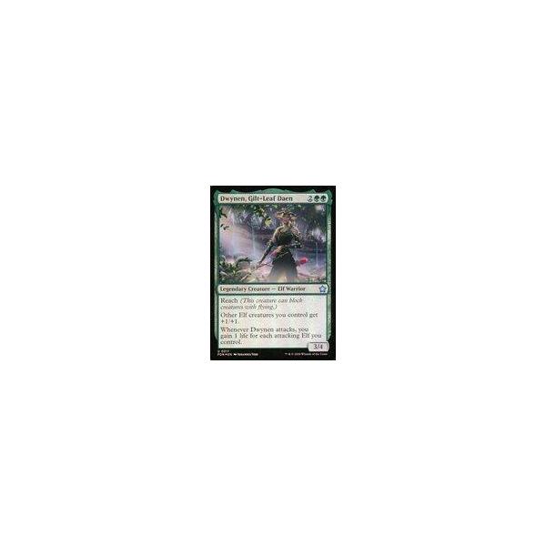 商品名：中古マジックザギャザリング 0217[U]：【FDN】【FOIL】Dwynen  Gilt-Leaf Daen/光り葉の将帥、ドゥイネンマジックザギャザリング/英語版FOIL/U/緑/ファウンデーションズ分類：緑/レア度：Uシリーズ...