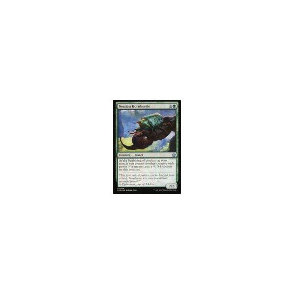 商品名：中古マジックザギャザリング 0229[U]：【FDN】【FOIL】Nessian Hornbeetle/ネシアンの角甲虫マジックザギャザリング/英語版FOIL/U/緑/ファウンデーションズ分類：緑/レア度：Uシリーズ：ファウンデーシ...