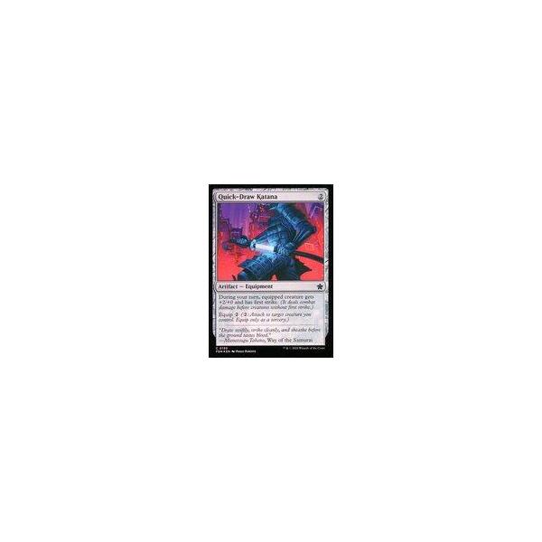 商品名：中古マジックザギャザリング 0130[C]：【FDN】【FOIL】Quick-Draw Katana/居合刀マジックザギャザリング/英語版FOIL/C/アーティファクト/ファウンデーションズ分類：アーティファクト/レア度：Cシリーズ...
