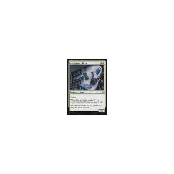 商品名：中古マジックザギャザリング 0010[C]：【INR】【FOIL】Apothecary Geist/薬剤師の霊マジックザギャザリング/英語版FOIL/C/白/イニストラード・リマスター分類：白/レア度：Cシリーズ：イニストラード・リ...