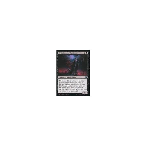 商品名：中古マジックザギャザリング 0095[U]：【INR】【FOIL】Archghoul of Thraben/スレイベンの大グールマジックザギャザリング/英語版FOIL/U/黒/イニストラード・リマスター分類：黒/レア度：Uシリーズ：...