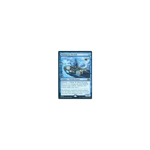 商品名：中古マジックザギャザリング 0051[R]：【DFT】【FOIL】Mindspring Merfolk/思考の泉のマーフォークマジックザギャザリング/英語版FOIL/R/青/霊気走破分類：青/レア度：Rシリーズ：霊気走破商品解説■戦...