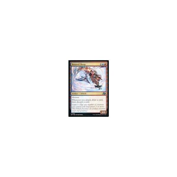 商品名：中古マジックザギャザリング 0190[U]：【DFT】【FOIL】Boosted Sloop/推進力強化帆船マジックザギャザリング/英語版FOIL/U/マルチカラー/霊気走破分類：マルチカラー/レア度：Uシリーズ：霊気走破商品解説■...