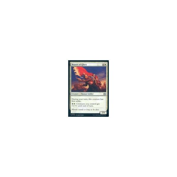 商品名：中古マジックザギャザリング 0004[C]：【TDM】【FOIL】Bearer of Glory/栄光の旗手マジックザギャザリング/英語版FOIL/C/白/タルキール：龍嵐録分類：白/レア度：Cシリーズ：タルキール：龍嵐録商品解説■...