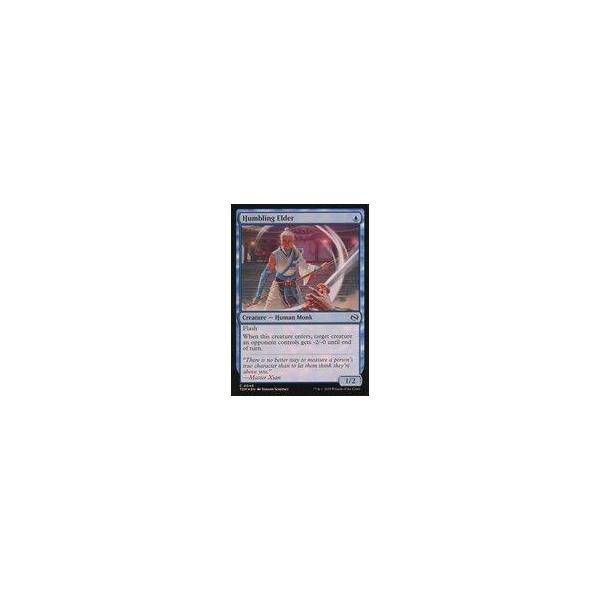 商品名：中古マジックザギャザリング 0048[C]：【TDM】【FOIL】Humbling Elder/謙虚な古老マジックザギャザリング/英語版FOIL/C/青/タルキール：龍嵐録分類：青/レア度：Cシリーズ：タルキール：龍嵐録商品解説■今...