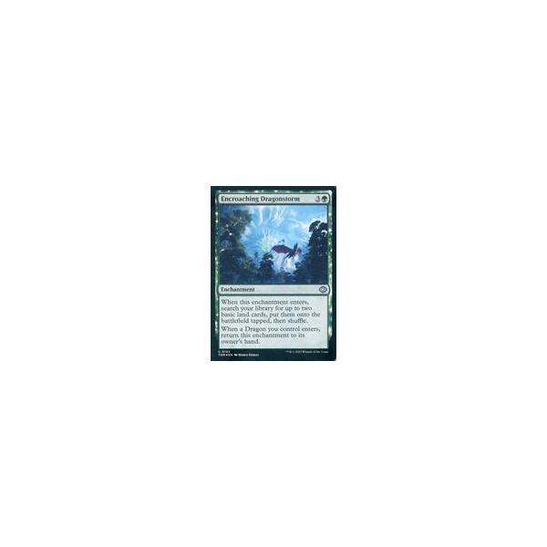 商品名：中古マジックザギャザリング 0142[U]：【TDM】【FOIL】Encroaching Dragonstorm/侵食するドラゴンの嵐マジックザギャザリング/英語版FOIL/U/緑/タルキール：龍嵐録分類：緑/レア度：Uシリーズ：タ...