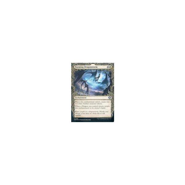 商品名：中古マジックザギャザリング 0293[U]：【TDM】【FOIL】【ドラコニックフレーム版】Teeming Dragonstorm/充溢するドラゴンの嵐マジックザギャザリング/英語版FOIL/U/白/タルキール：龍嵐録分類：白/レア...