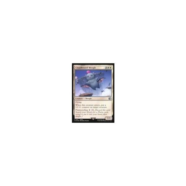商品名：中古マジックザギャザリング 0011[C]：【FIN】【FOIL】Cloudbound Moogle/雲海のモーグリ族マジックザギャザリング/英語版FOIL/C/白/ユニバースビヨンド FINAL FANTASY分類：白/レア度：C...