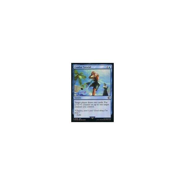 商品名：中古マジックザギャザリング 0048[C]：【FIN】【FOIL】Combat Tutorial/チュートリアルバトルマジックザギャザリング/英語版FOIL/C/青/ユニバースビヨンド FINAL FANTASY分類：青/レア度：C...