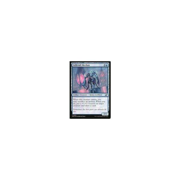 商品名：中古マジックザギャザリング 0074[C]：【EOE】【FOIL】Selfcraft Mechan/自己建造のメカンマジックザギャザリング/英語版FOIL/C/青/久遠の終端分類：青/レア度：Cシリーズ：久遠の終端商品解説■Magi...