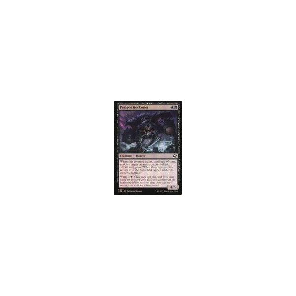 商品名：中古マジックザギャザリング 0112[C]：【EOE】【FOIL】Perigee Beckoner/近点の誘き寄せマジックザギャザリング/英語版FOIL/C/黒/久遠の終端分類：黒/レア度：Cシリーズ：久遠の終端商品解説■Magic...