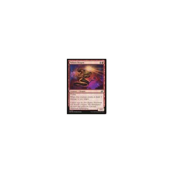 商品名：中古マジックザギャザリング 0147[C]：【EOE】【FOIL】Nebula Dragon/星雲のドラゴンマジックザギャザリング/英語版FOIL/C/赤/久遠の終端分類：赤/レア度：Cシリーズ：久遠の終端商品解説■Magic’s ...