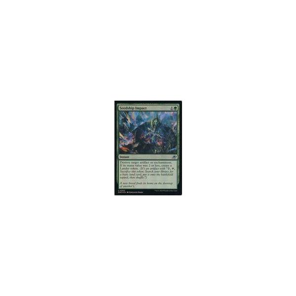 商品名：中古マジックザギャザリング 0205[U]：【EOE】【FOIL】Seedship Impact/シードシップの衝突マジックザギャザリング/英語版FOIL/U/緑/久遠の終端分類：緑/レア度：Uシリーズ：久遠の終端商品解説■Magi...