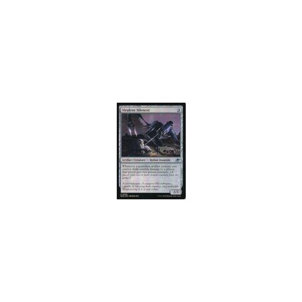 商品名：中古マジックザギャザリング 0248[U]：【EOE】【FOIL】Virulent Silencer/悪性の黙らせ屋マジックザギャザリング/英語版FOIL/U/アーティファクト/久遠の終端分類：アーティファクト/レア度：Uシリーズ：...