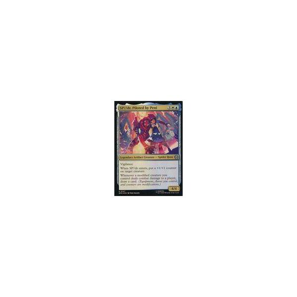 商品名：中古マジックザギャザリング 0147[U]：【SPM】【FOIL】SP//dr， Piloted by Peni/ペニーが操縦するSP//drマジックザギャザリング/英語版FOIL/U/マルチカラー/ユニバース・ビヨンド マーベル ...