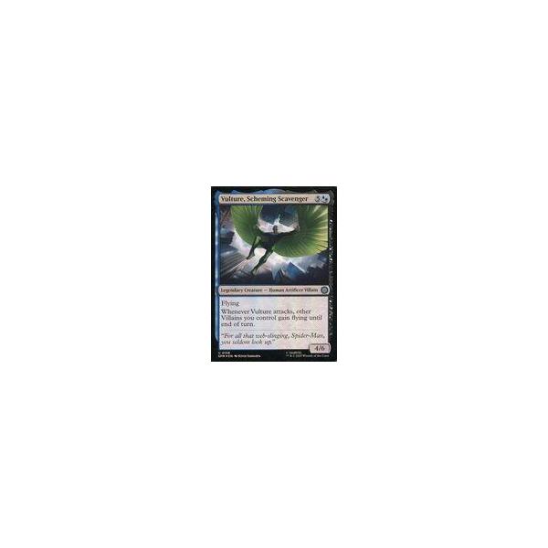 商品名：中古マジックザギャザリング 0158[U]：【SPM】【FOIL】Vulture， Scheming Scavenger/策謀の始末人、ヴァルチャーマジックザギャザリング/英語版FOIL/U/ハイブリッド/ユニバース・ビヨンド マー...