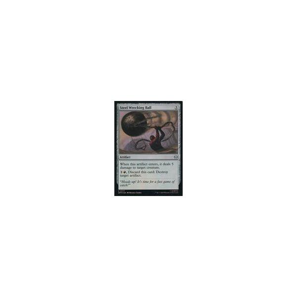 商品名：中古マジックザギャザリング 0177[C]：【SPM】【FOIL】Steel Wrecking Ball/破壊の鉄球マジックザギャザリング/英語版FOIL/C/アーティファクト/ユニバース・ビヨンド マーベル スパイダーマン分類：ア...