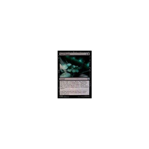 商品名：中古マジックザギャザリング 0097[U]：【TLA】【FOIL】Fatal Fissure/命取りの地割れマジックザギャザリング/英語版FOIL/U/黒/ユニバース・ビヨンド アバター 伝説の少年アン分類：黒/レア度：Uシリーズ：...