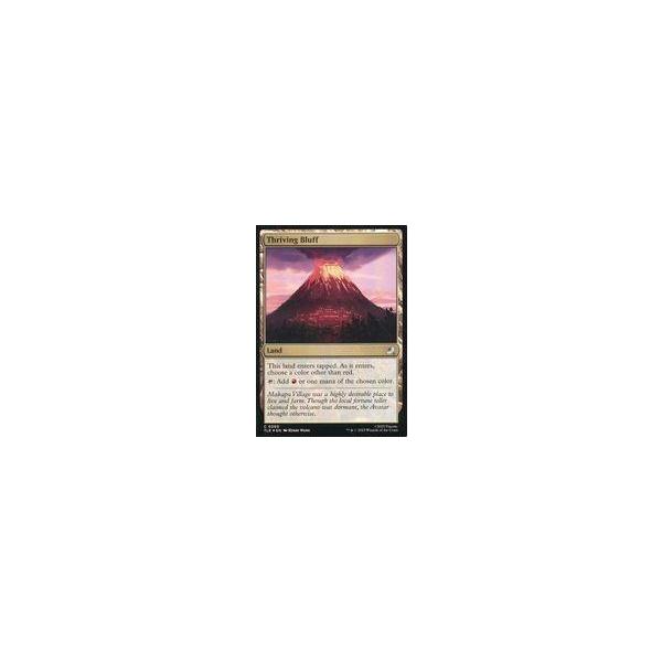 商品名：中古マジックザギャザリング 0260[C]：【TLE】【FOIL】Thriving Bluff/興隆する絶壁マジックザギャザリング/英語版FOIL/C/土地/ユニバース・ビヨンド アバター 伝説の少年アン コレクター・ブースター分類...